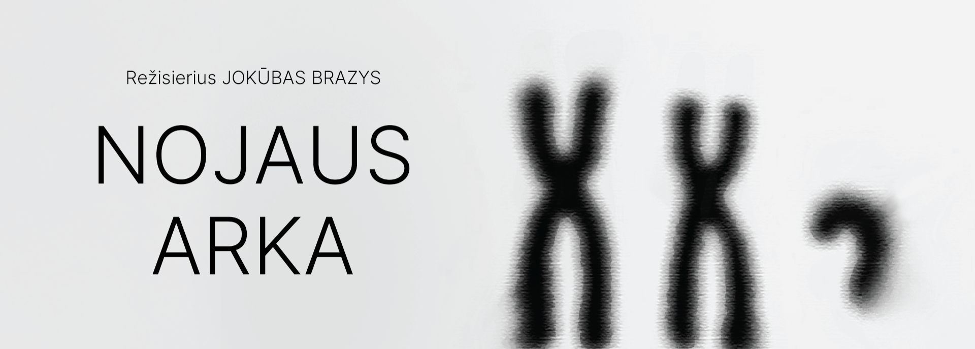 PREMJERA! NOJAUS ARKA - Klaipėdos dramos teatras